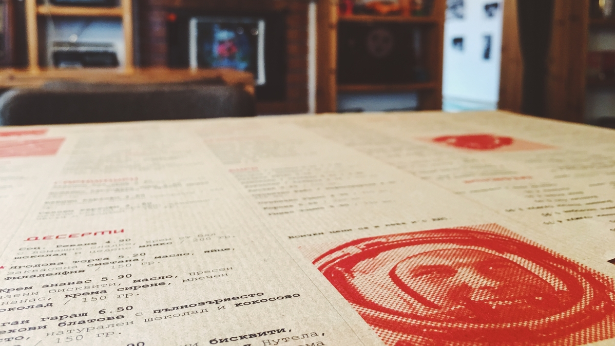 Ricordando un viaggio: dove (e cosa) mangiare a Sofia – The Food Traveler